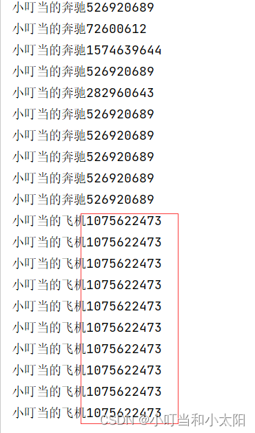 使用java实现单例模式单例模式java实现 Csdn博客