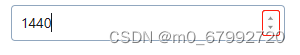 关于input [type=number]时上下的操作按钮（数值增加/减少操作按钮）不显示问题_a-input-number 不显示上下键-CSDN博客