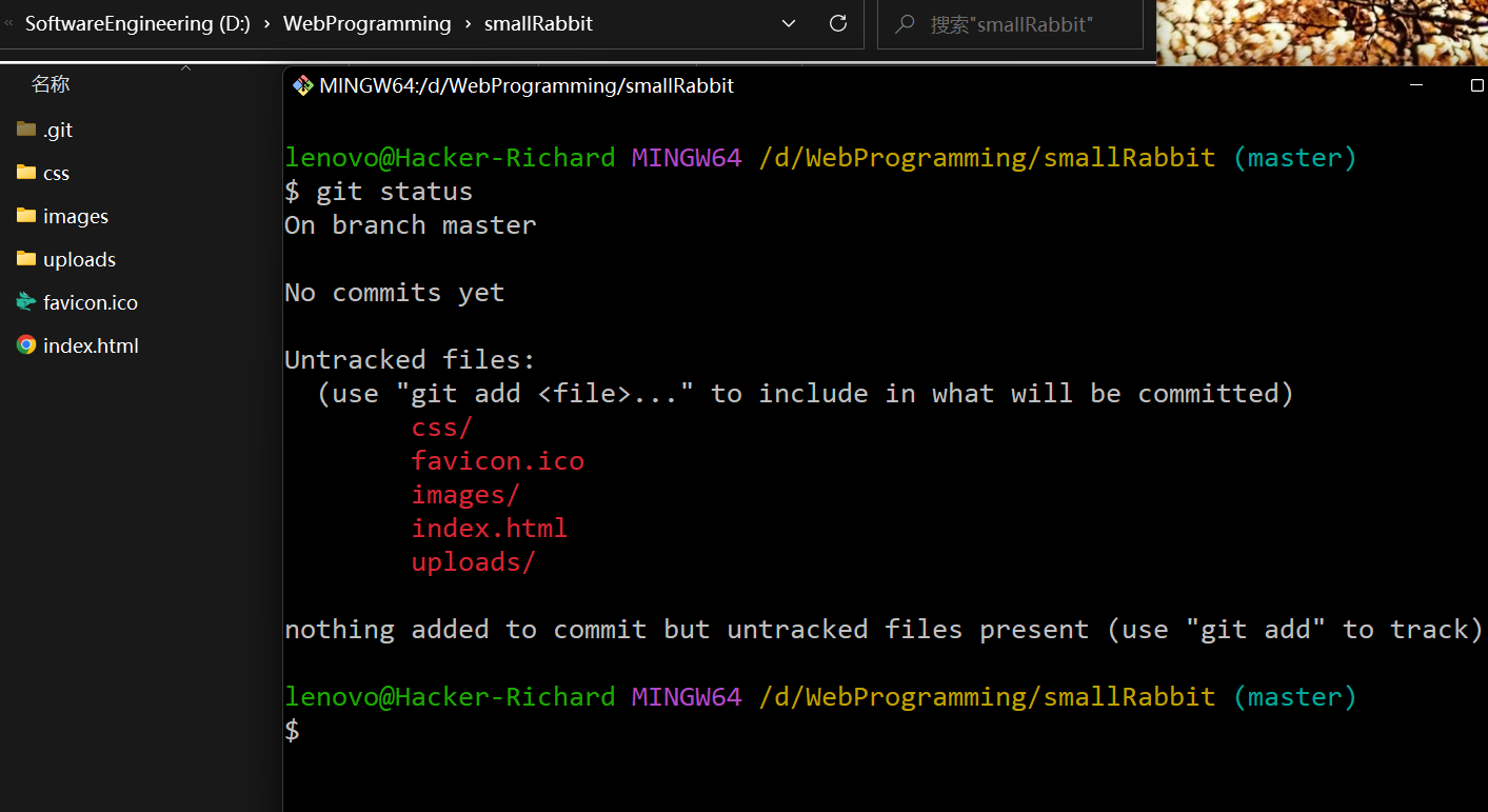 Git&Github基础知识附完美解决[rejected] master -＞ master (fetch first)问题方法_master -> master (fetch first ...