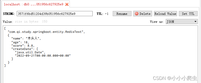 springboot - 2.7.3版本 - （二）整合Redis_springboot2.7对应的redis-CSDN博客