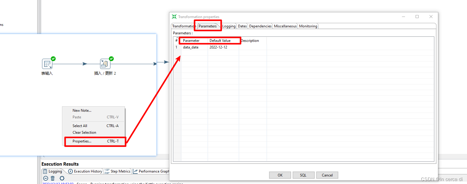 kettle spoon使用变量与使用sql脚本运行组件_kettle执行sql脚本-CSDN博客