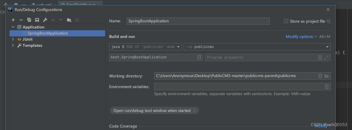 【漏洞复现】JAVA Public CMS 后台RCE漏洞_publiccms漏洞-CSDN博客