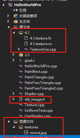 OpenGL之纹理_stl有贴图吗-CSDN博客
