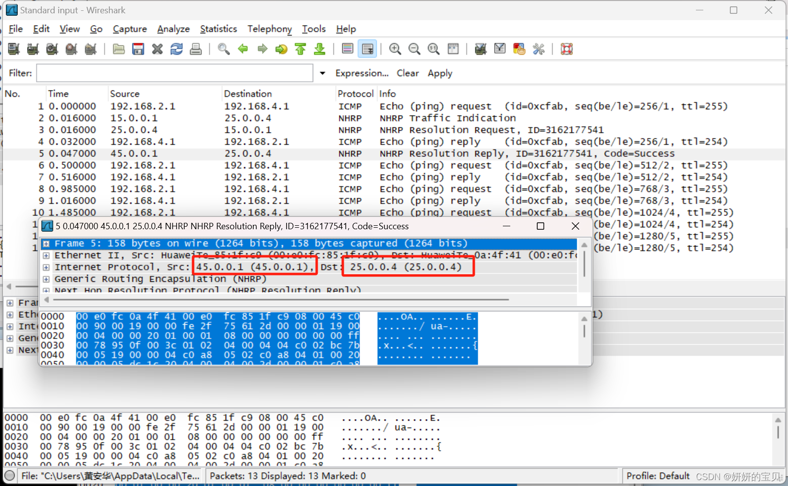 GRE \ MGRE-CSDN博客