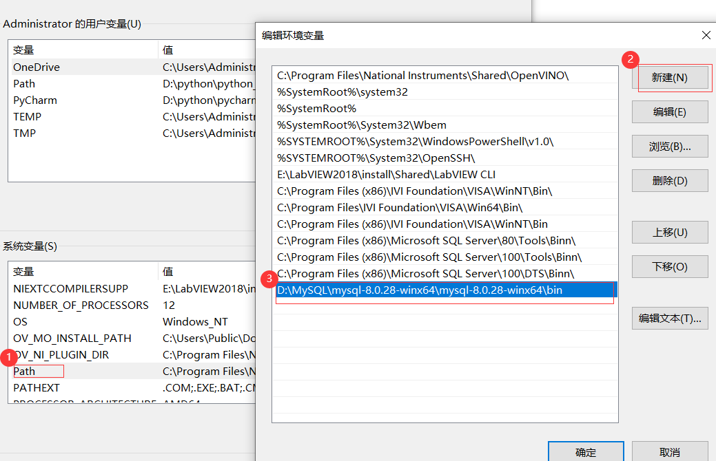 dbeaver连接MySQL数据库及错误Connection refused:connect处理_dbeaver connection ...
