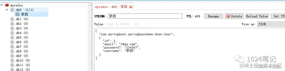 SpringBoot整合Redis使用教程_tongrds springboot-CSDN博客