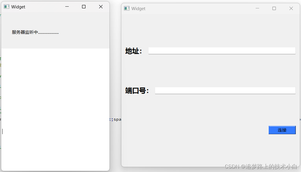 Qt网络编程之 Tcp（实现一个服务器和客户端）qt写客户端服务端例程 Csdn博客