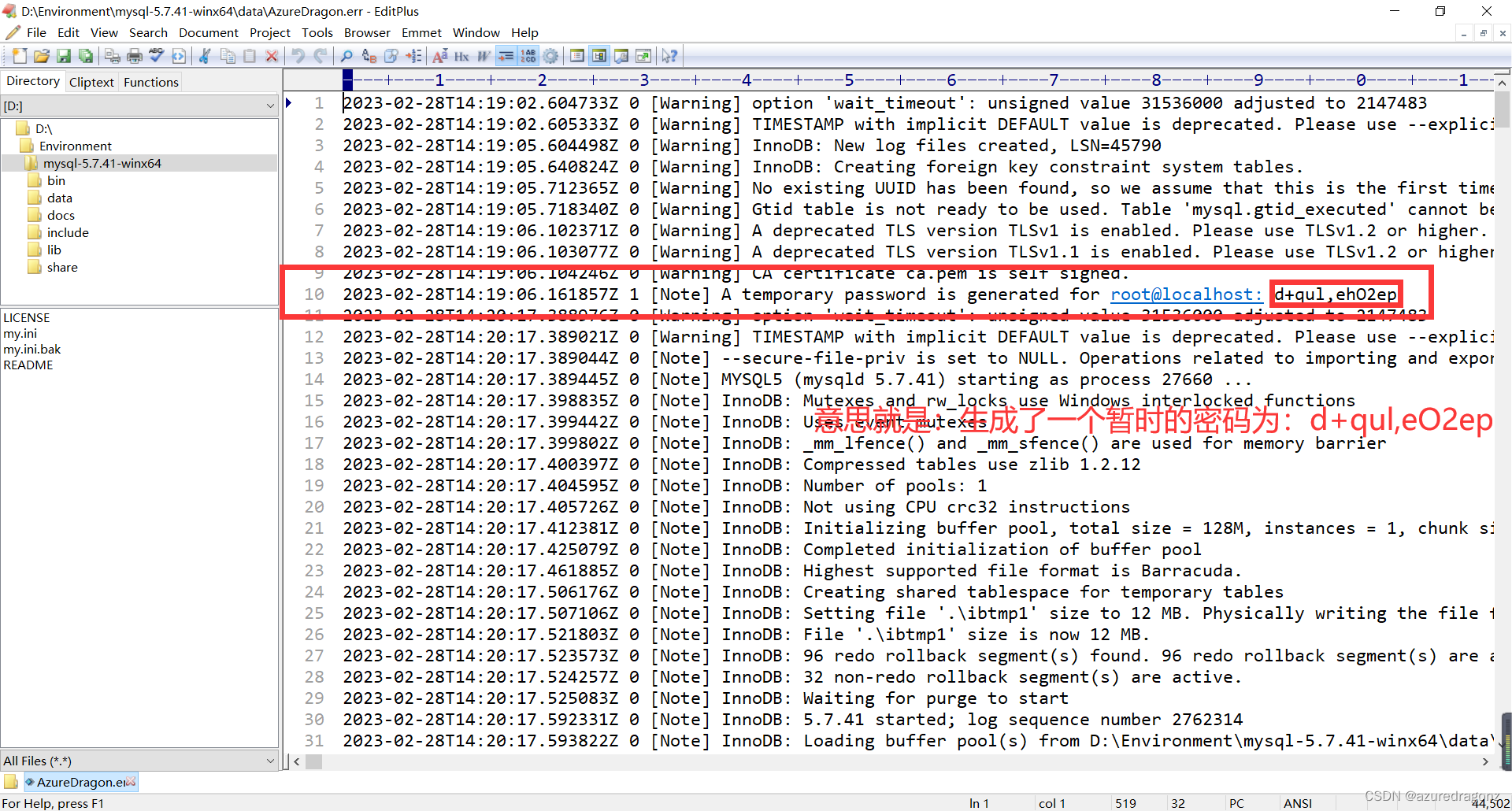 Windows ~~~ ERROR 1045 (28000): Access denied for user ‘root‘@‘localhost‘ (using password: NO ...