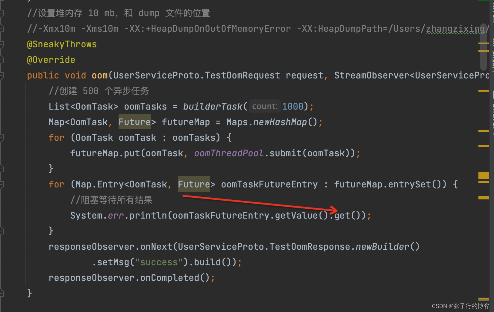 mybatis 、ThreadPoolExecutor 导致的 oom 源码角度分析以及解决方案_mybatis 查询 oom-CSDN博客
