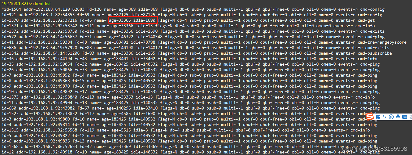 Redis处理client连接数过多，大量空闲链接无法释放_redis 连接数不大 但是端口连接数很多-CSDN博客