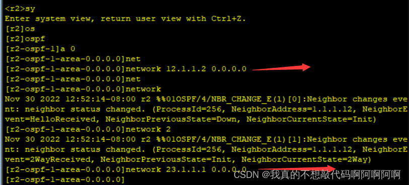 AAA原理与配置_aaa服务器-CSDN博客