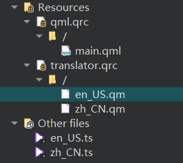 Qt之Qml 国际化—实现简易语言切换功能_qml 中英文切换-CSDN博客