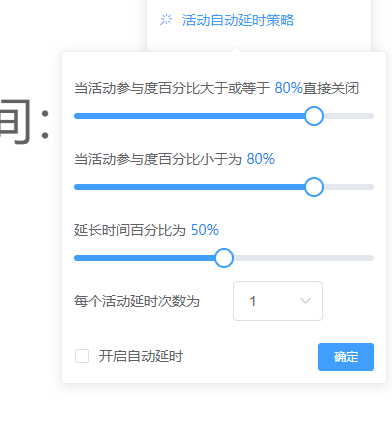 Element UI中Slider组件赋值无效问题_vue slider设置默认值不生效-CSDN博客