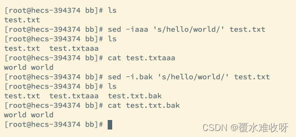 （二）Linux三剑客-sed_sed 大小写-CSDN博客