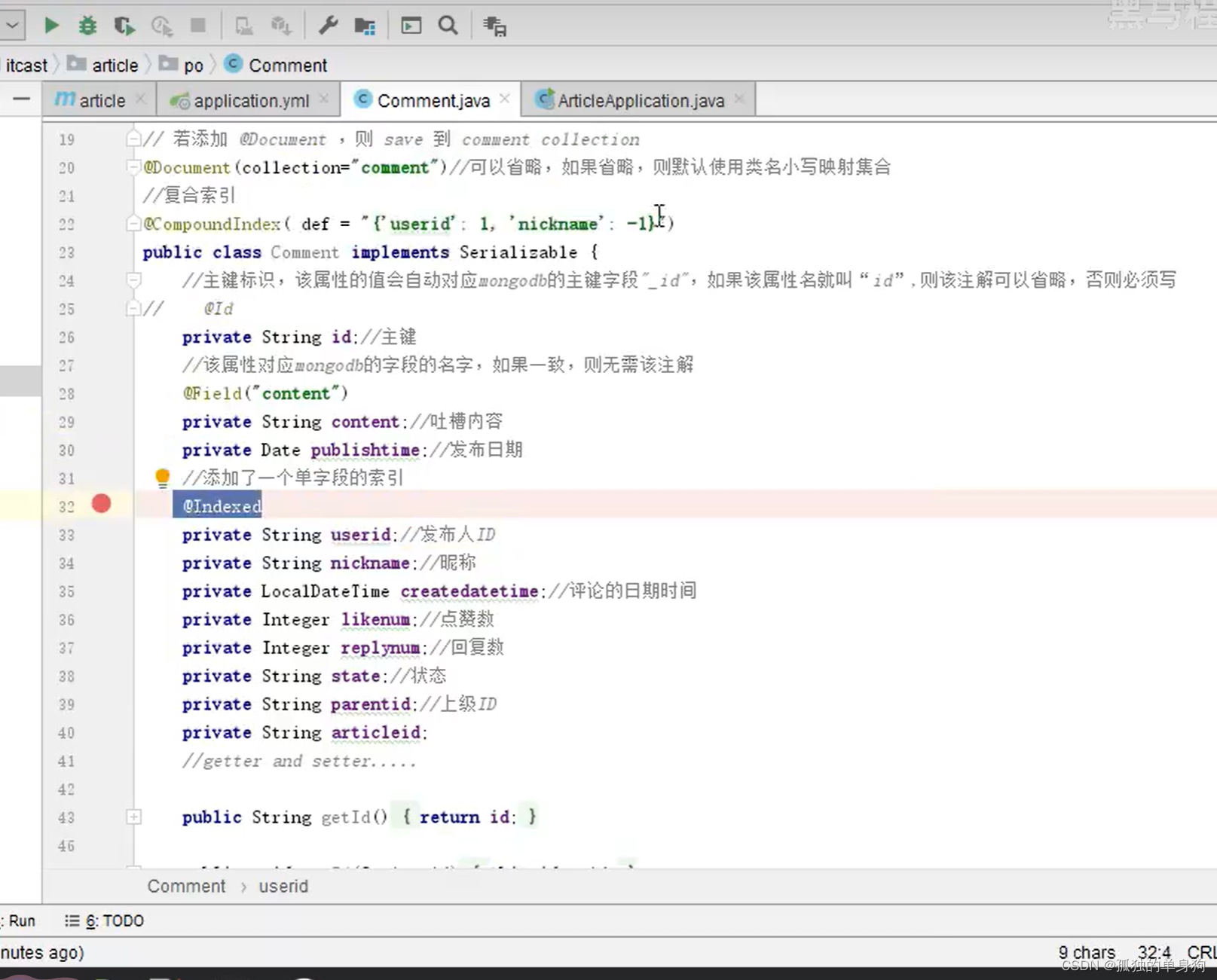 Mongodb Csdn博客 