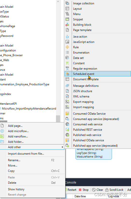 Mendix开发不卡壳之 Scheduler Event定时任务使用_mendix中hoursbetween如何使用-CSDN博客