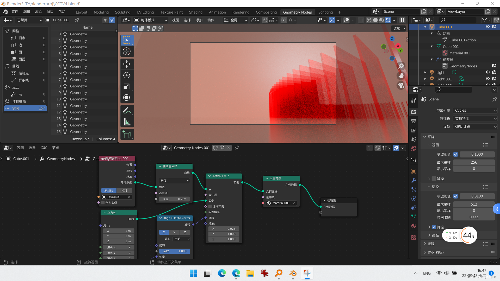 Blender MMD 备忘_blender导出vrm报错-CSDN博客