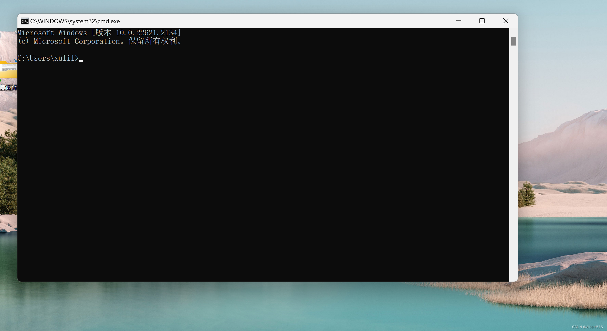 CMD之——装X代码_cmd装x代码-CSDN博客