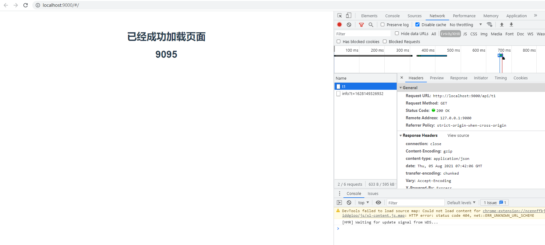 nginx的location的错误及修正、分析_location参数格式错误-CSDN博客
