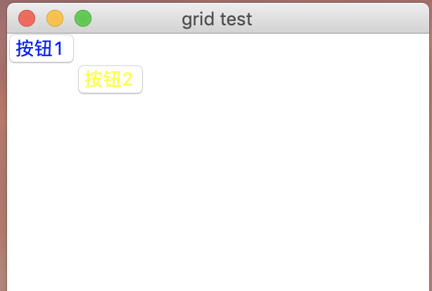 Python 使用tkinter写界面、及使用messagebox写弹窗tkinter Messagebox Font Csdn博客