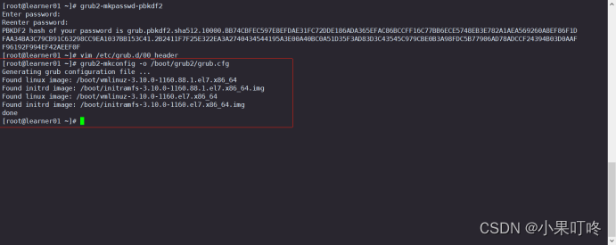 Linux 系统中grub使用明文以及密文的加密方式（以CentOS7为例）_centos7 grub加密-CSDN博客