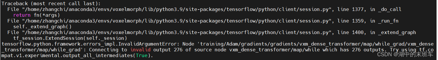 VoxelMorph运行时遇到的问题_neurite库-CSDN博客
