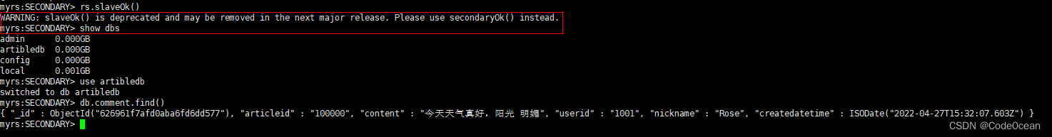 MongoDB副本集详解与搭建_mongo 副本集-CSDN博客