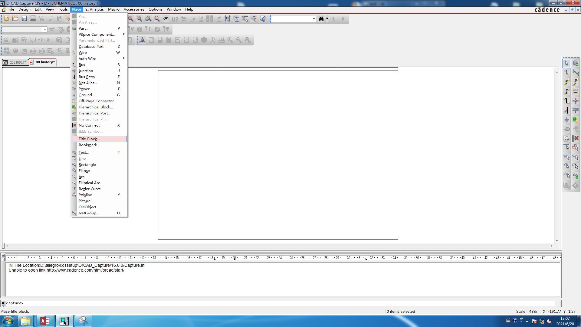 cadence capture 怎么制作titleblock_cadence title block-CSDN博客