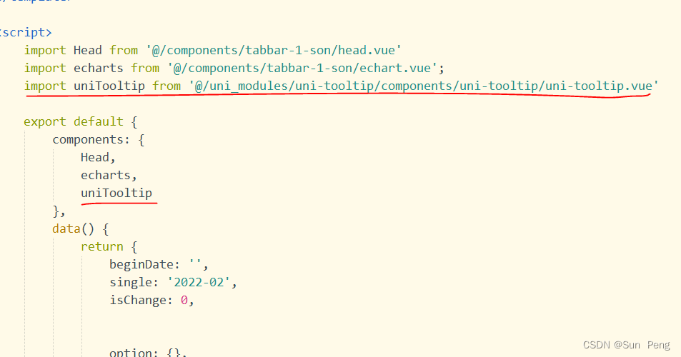 uniapp实现提示信息uni-tooltip功能：-CSDN博客
