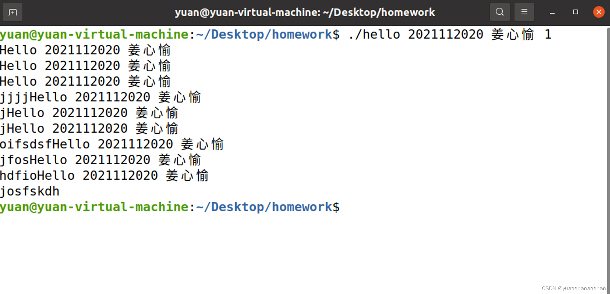 程序人生-Hello’s P2P-CSDN博客