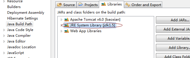 Java: Unresolved compilation problem的解决方法_为何vscode编译java报错unresolved compilation problem:-CSDN博客
