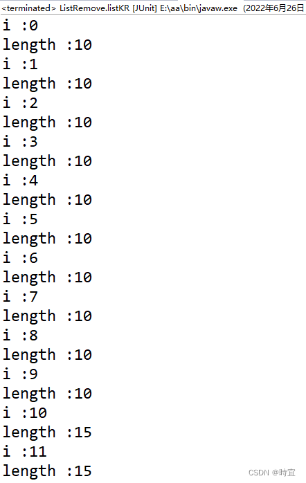 List集合_時宜的博客-CSDN博客