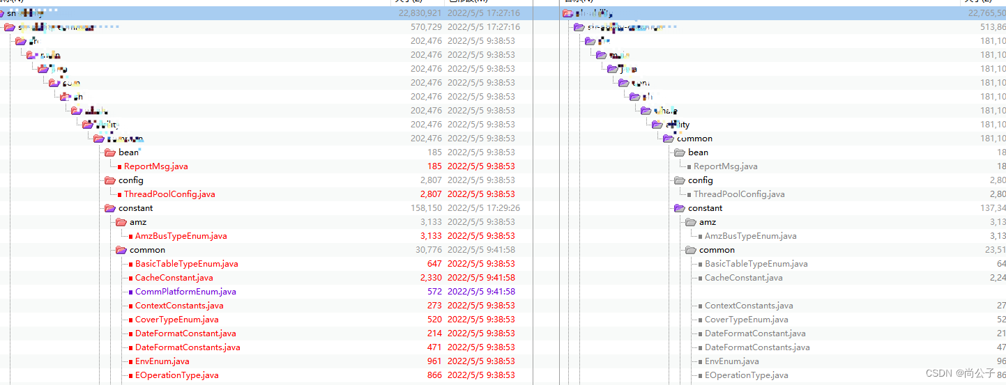 beyond compare代码比对工具_代码对比工具compare-CSDN博客
