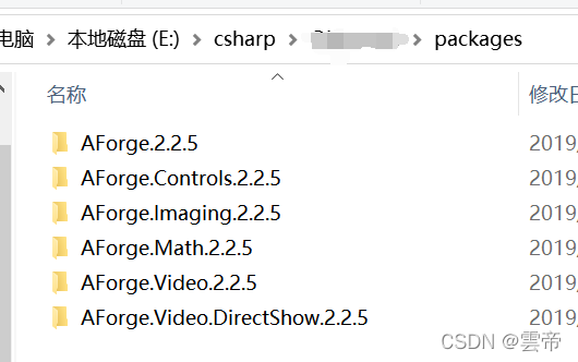 Python 获取本地usb摄像头列表python查看本地设备 Csdn博客
