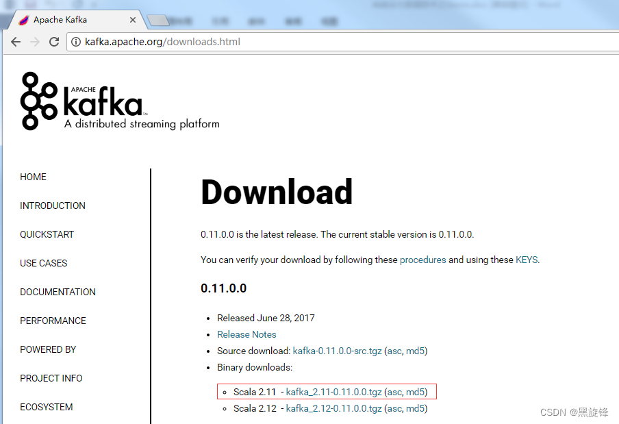 kafka相关_linux安装kafka-CSDN博客