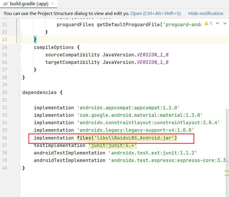 Android基于百度LBS的定位_android lbs 定位获取位置-CSDN博客