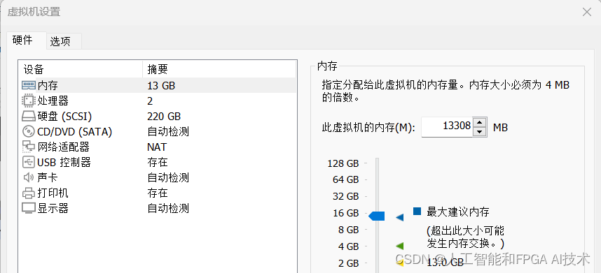 Vivado error: [Runs 36-527] DCP does not exist, generate Output Products MIG ddr3 IP core error ...