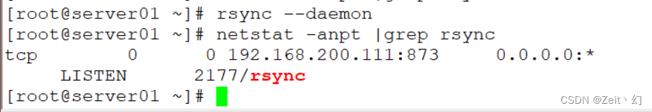 Sersyncrsync 实现数据文件实时同步sersync Rsync Csdn博客