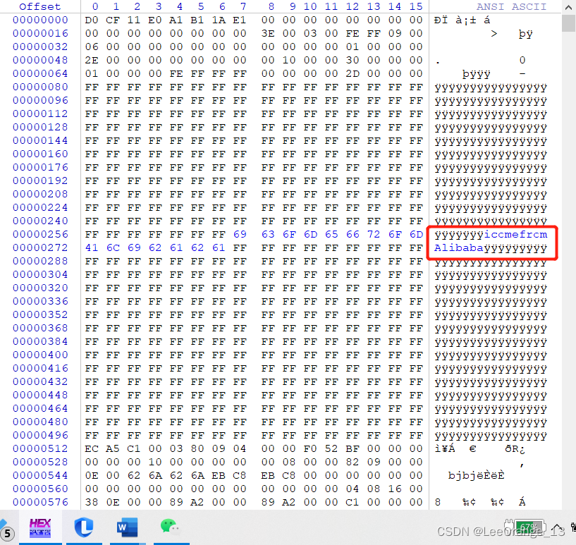 【CTF-Misc】积累思路篇_volatility foundation volatility framework 2.6.1 *-CSDN博客