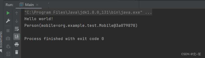 spring初识及Bean注入_什么是bean注入-CSDN博客