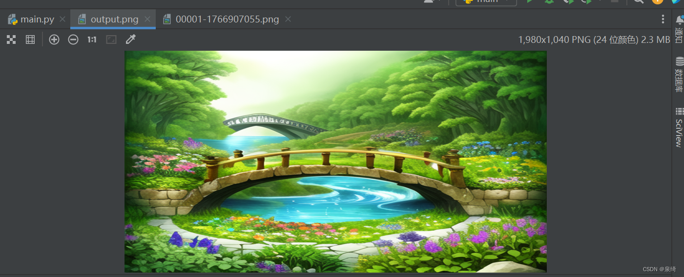 Python通过pillow库实现图像的缩与放使用python的图像处理库pillow。 读取一张图片将其缩放到特定的宽度和高度然后 Csdn博客