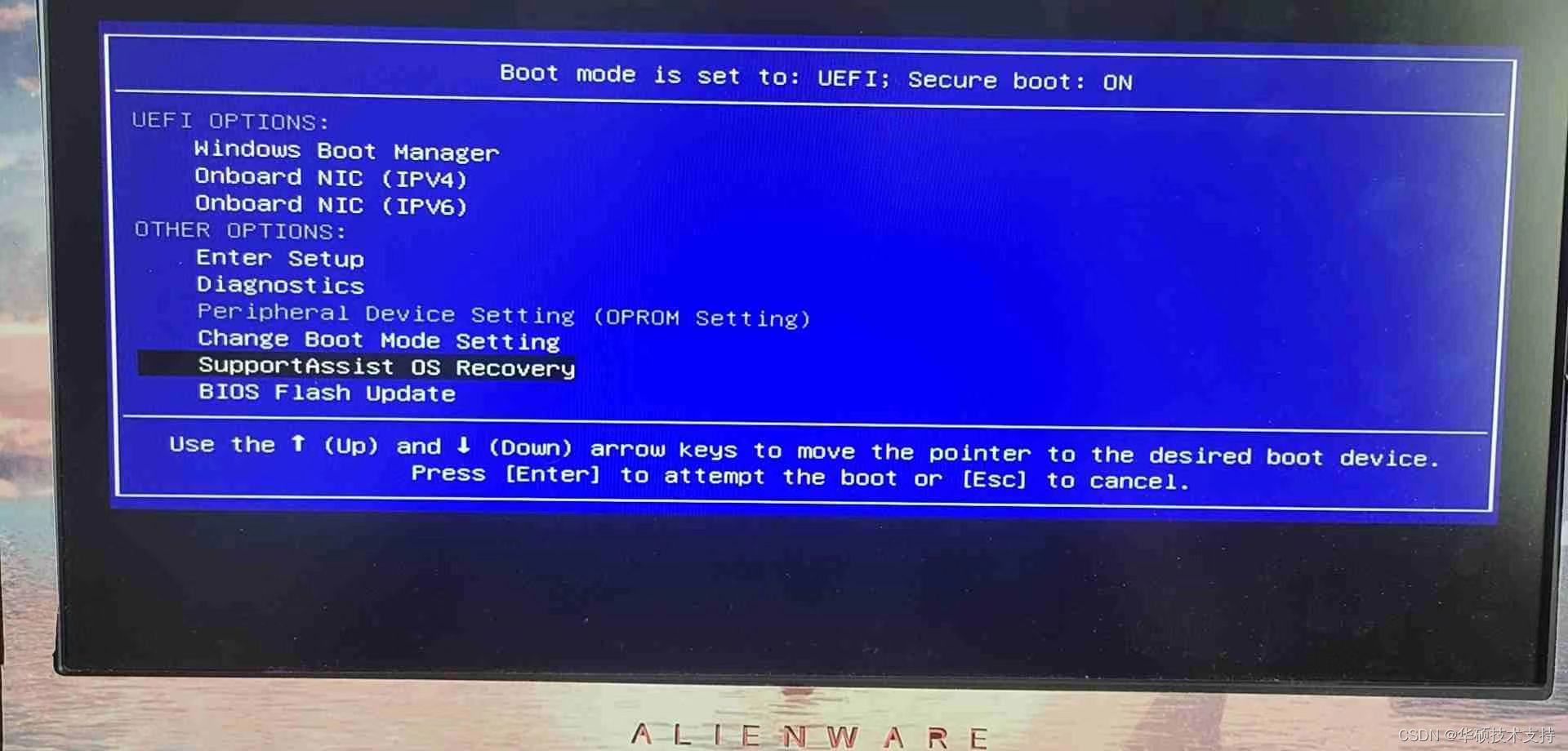 外星人 Aurora R15 intel 版本原厂win11系统带 Support Assist OS Recevory 恢复功能 ...