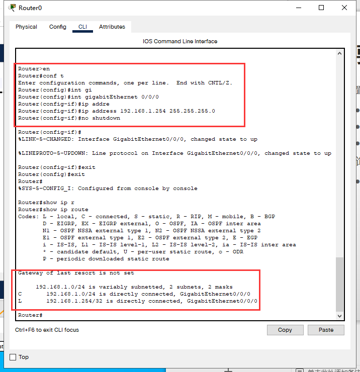 Cisco Packet Tracer 超网（CIDR)设置实验_cisco packet trace rfid-CSDN博客