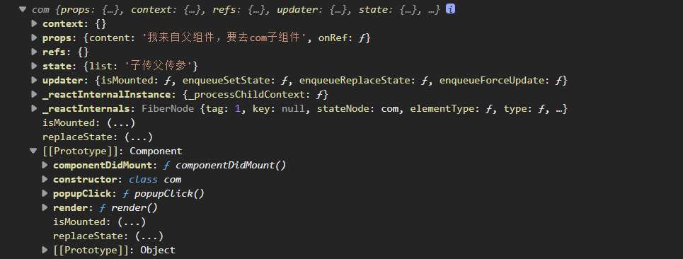 React 自定义组件引入及父子组件相互传值react引入子组件 Csdn博客 
