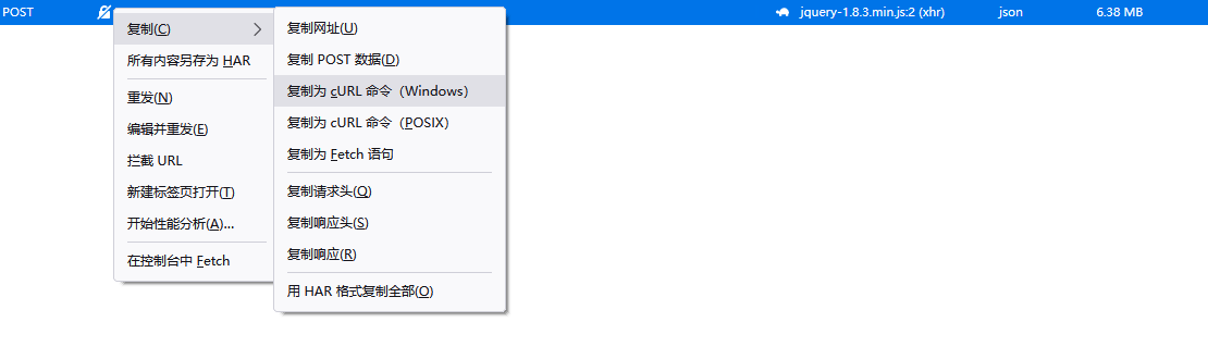 chrome捕获大响应失败：Failed to load response data: request content was evicted from inspector cache ...