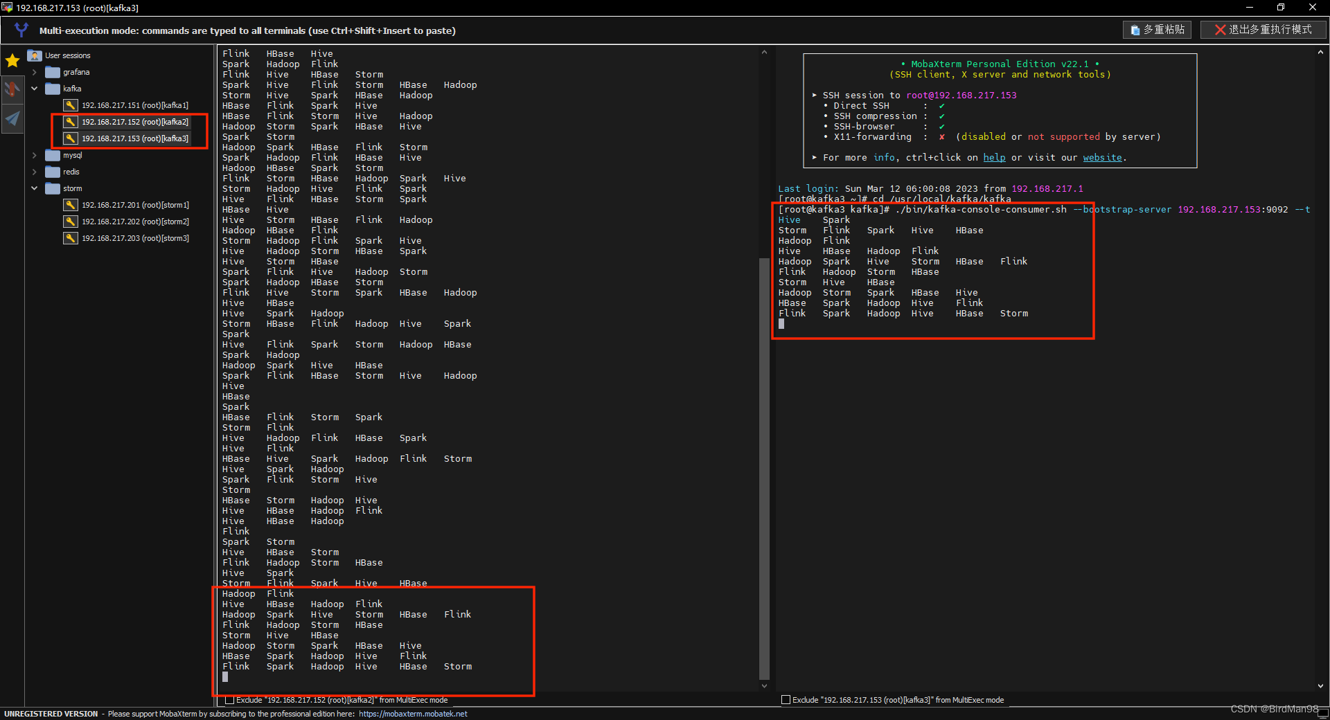 【Storm】【综合案例】【一】Storm集群向Kafka集群写入数据【远程模式】_storm写入kafka-CSDN博客