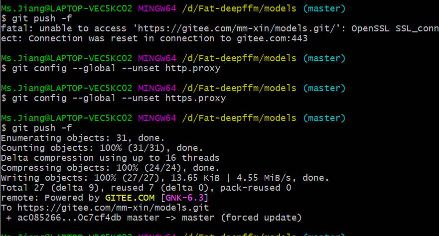 合并 gitee 多个 commit，消除 stat/needs-squash 标签-CSDN博客