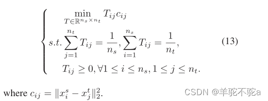 【最优传输二十六】2023 CVPR COT: Unsupervised Domain Adaptation with Clustering and Optimal Transport_最优 ...