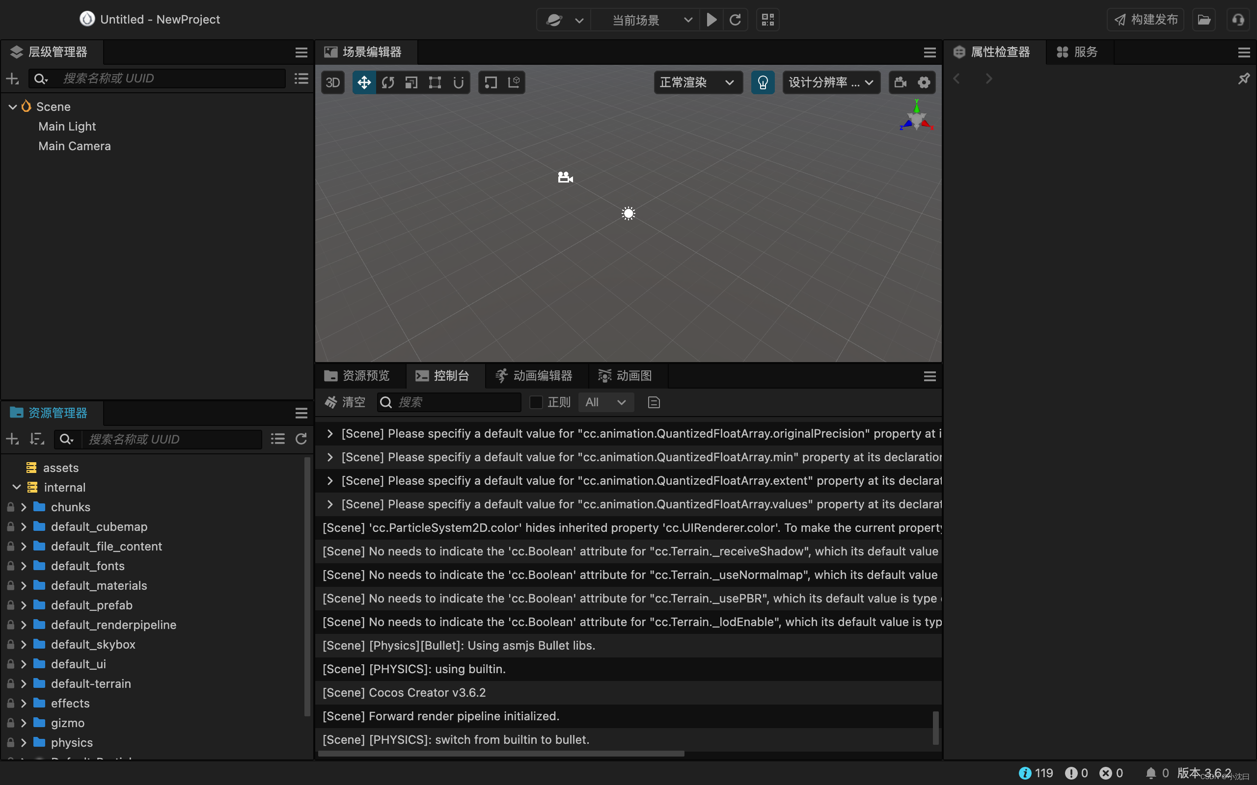 【Cocos】基础篇-1、初识Cocos Creator_cocos dashboard 代码编辑器-CSDN博客